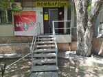 Lombardia (Erjanov Street No:3), rehincilik  Karağandı'dan