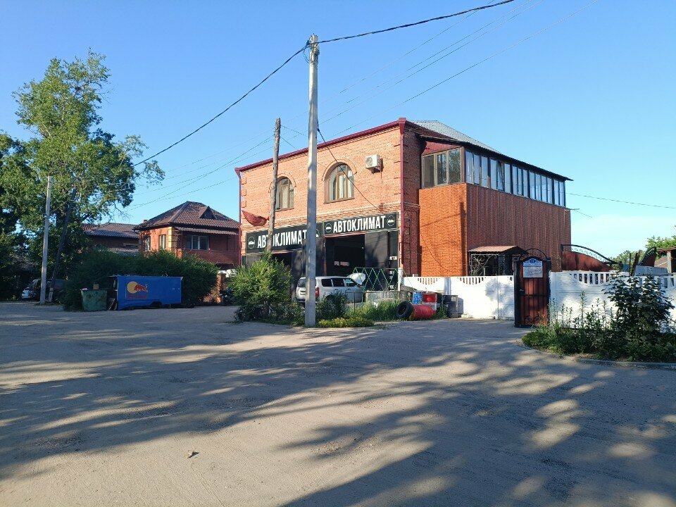 Özel üretim araç ve ekipmanları АвтоКлимат, Blagoveshchensk, foto