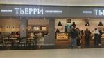 Thierry (Prytyckaga Street No:156), pasta, şekerleme ve tatlı  Minsk'ten