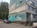Tomatis-volga (Karl Marx Avenue No:243А), psikologlar  Samara'dan
