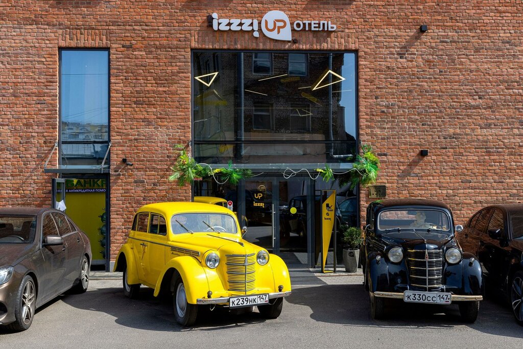 Otel IzzziUP Community L&c, Saint‑Petersburg, foto