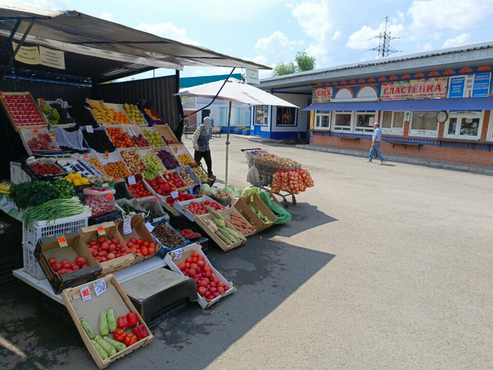 Manavlar Овощи и фрукты, Kemerovo, foto