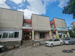 Урал-СБ (Belorechenskaya Street No:10), güvenlik ve alarm sistemleri  Yekaterinburg'dan