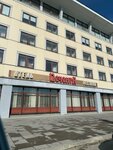 Pechenga (ulitsa Mira No:9), otel  Zapolyarni'den