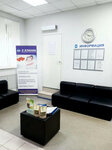 L-Clinic (Krasnozavodskaya ulitsa No:7), tıp merkezleri ve klinikler  Lipetsk'ten