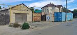 Ruslan (Küläş Bäyseyitova street No:11А), otomatik teşhis  Kızılorda'dan