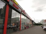 Винолей (North Passage No:25с1), alkollü içecekler  Orenburg'dan