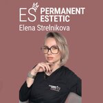 Permanent Makeup Studio (Atarbekova Street No:28, Festivalny mikrorayon), kalıcı makyaj stüdyosu  Krasnodar'dan