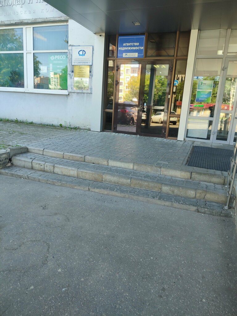 Petrol sondaj ekipmanları ЭнергоПромТехСтрой, Nijni Novgorod, foto