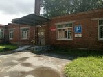 Otdeleniye № 4 Polikliniki № 3 (Priiskovaya ulitsa No:11), hastane bölümü  Yekaterinburg'dan