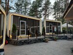 Narnia Planet (1st Shosseynaya Street No:52А), otel  Yaroslavl'dan