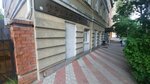 Туалет (Teatralnaya ulitsa No:7), tuvalet  İvanovo'dan