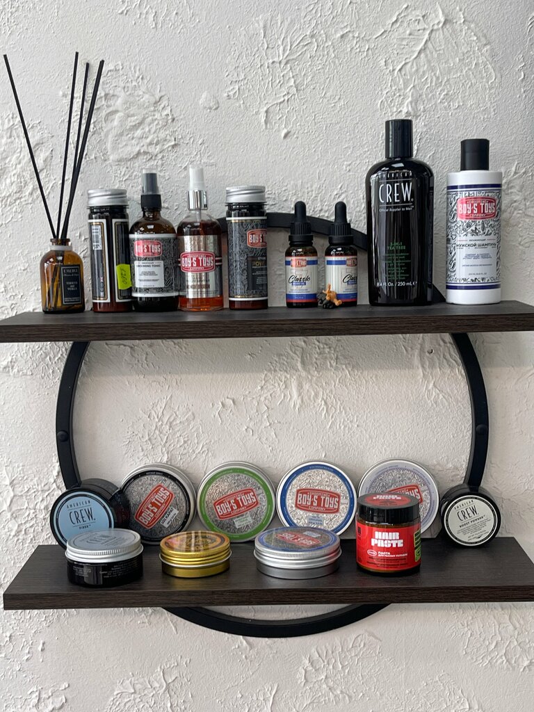 Berberler The Legend, Moskova, foto