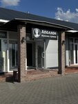 Аполлон (Primorskiy Boulevard No:72), berberler  Tolyatti'den (Togliatti'den)