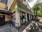 Key Making Workshop (Gagarin Avenue No:141А, Almaty), anahtarların imalatı ve onarımı  Almatı'dan