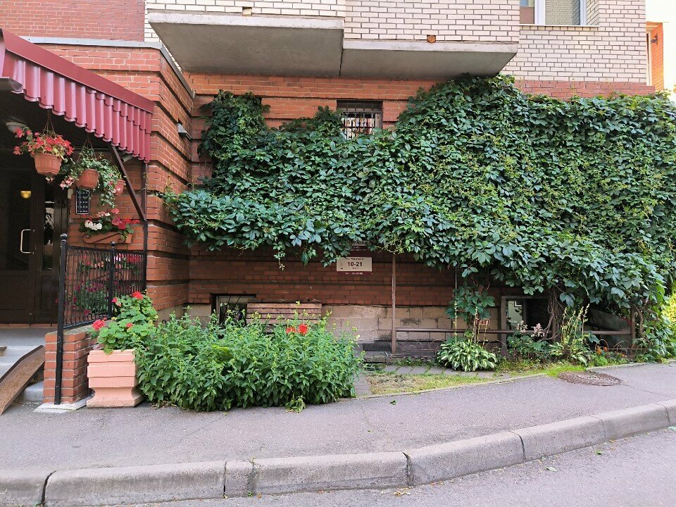 Kuaförler Yuna, Saint‑Petersburg, foto