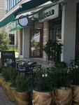 Regan (Praskoveevskaia Street No:7), kafe  Gelencik'ten