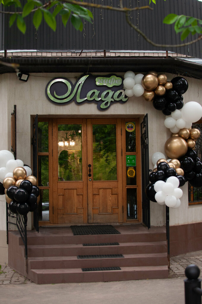 Kafe Лада, Vologda, foto