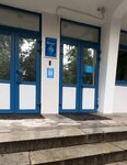 Priora (Vasiliya Eryomina Street No:12), i̇nşaat firmaları  Yekaterinburg'dan