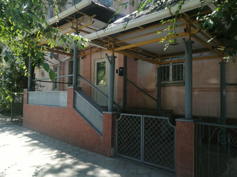Devlet kurumları ve bakanlıklar Otdel Gosudarstvennoy Feldyegerskoy Sluzhby, Elista, foto