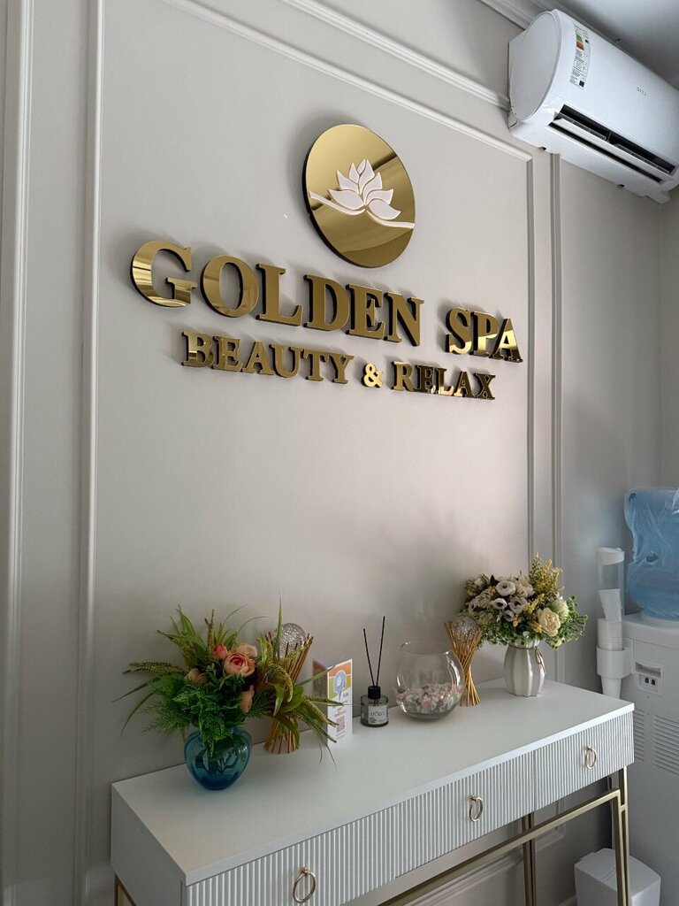 Spa Golden SPA, Kızılorda, foto