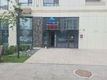 Medera Clinic (Ahmet Baıtursynov kóshesi No:8), tıp merkezleri ve klinikler  Astana'dan