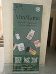 Vitamama (Qaratal kóshesi No:2, Ońtústik-Shyǵys shaǵyn aýdany (oń jaǵy)), besin takviyesi, aktariye  Astana'dan