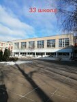 Dniaprowski bulvar (Magiliow, Dniaprowski bulvar), toplu taşıma durağı  Moguilev'den