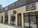Kishi salonu (Emin Guliyev Street No:285), güzellik salonu  Bakü'den