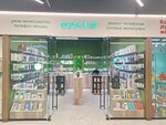 Case Hub (Jumeken Nájimedenov kóshesi No:26), cep telefonu aksesuarları  Astana'dan