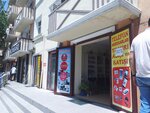 Telefon aksesuarlari (Heydər Əliyev prospekti No:301H), elektronik eşya mağazaları  Sumgayıt'tan