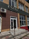 Sofita. lash (Vatutina Street No:25), güzellik salonu  Kursk'tan