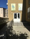 Eva Xanina (Vladimirskaya ulitsa No:67), kaş ve kirpik salonu  Anapa'dan