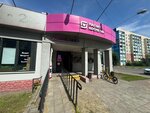 Wildberries (Chugunova Street No:26А), teslimat noktası  Ramenskoye'den