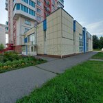 Ритм и Мы (ulitsa Kosygina No:71), dans okulları  Novokuznetsk'ten