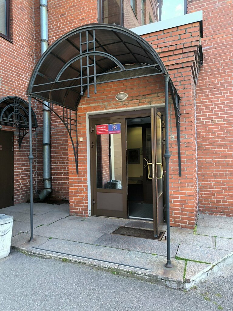 i̇nşaat firmaları Компакт, Saint‑Petersburg, foto