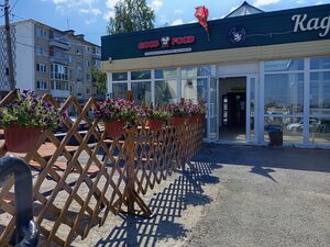 Tütün, sigara mağazaları Smoking Shop, Perm, foto