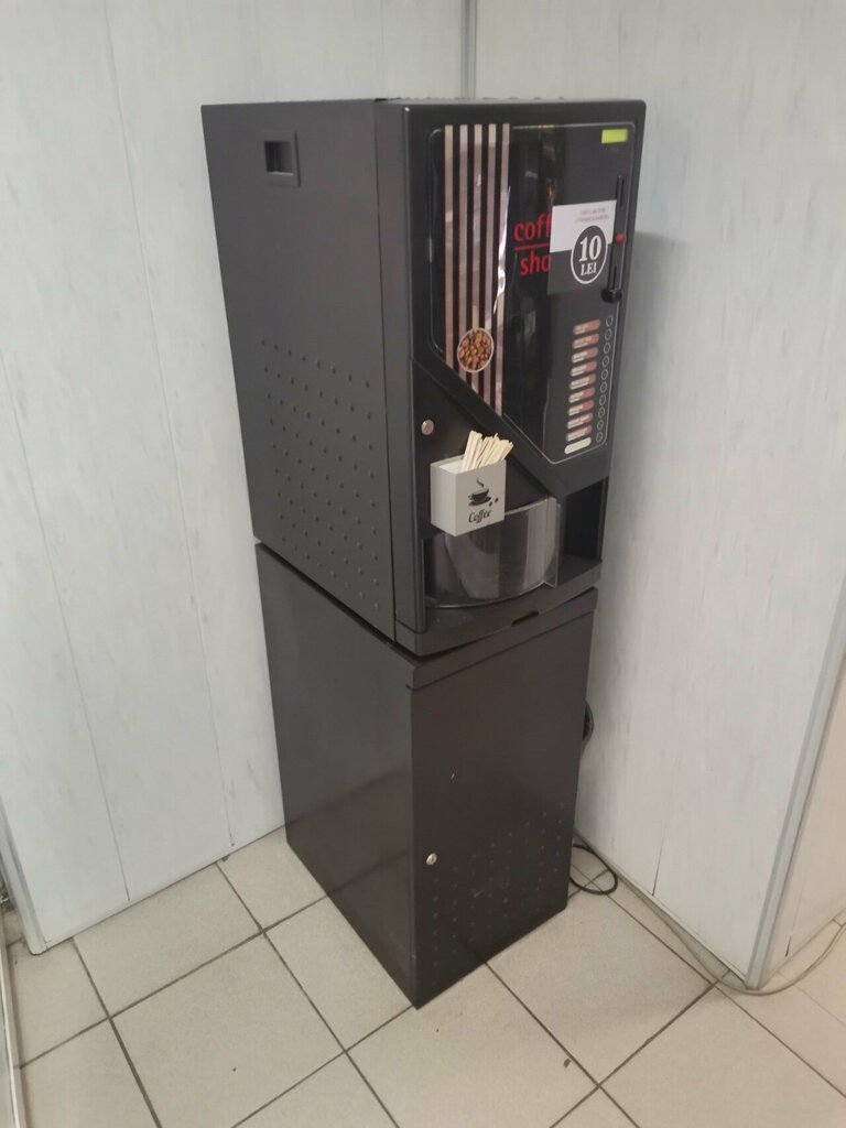 Kahve otomatı Coffee, Kişinev, foto