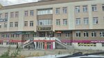 Nude Reform (ulitsa imeni F.A. Blinova No:23), güzellik salonu  Saratov'dan