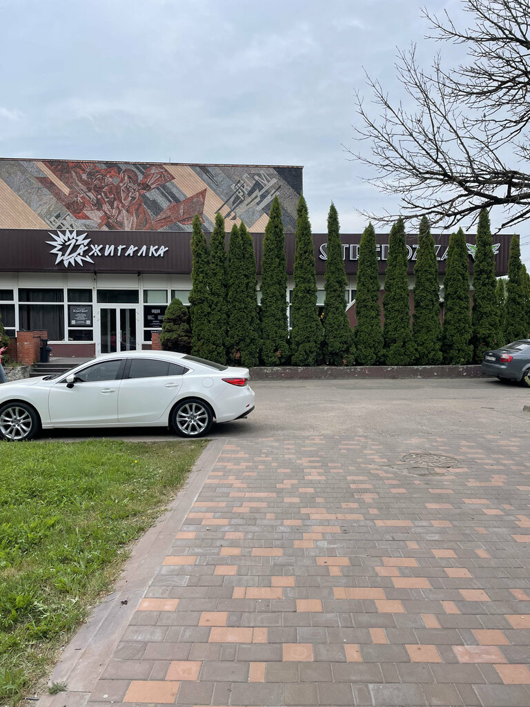 Güzellik salonu Kak shelkovay, Briansk, foto