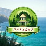 Парадиз (Rostovskaya Street No:4, Lermontovo Village), konuk evi  Krasnodarski krayından