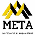 Ltd Мета (ulitsa Golubyatnikova No:26А), danışmanlık hizmetleri  Kazan'dan