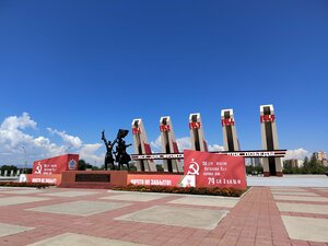 Мемориал боевой и трудовой славы забайкальцев (Trans-Baikal Territory, Chita, park kultury i otdykha imeni Pobedy), anıt, heykel  Çita'dan