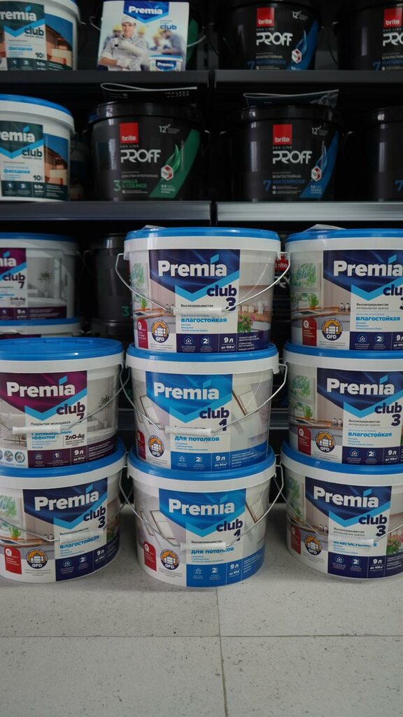 Yapı mağazası Stroy Dk, Astana, foto