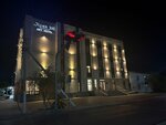Jipek Joli Art (Jolmurza Aymurzaev koʻchasi No:47A/2), otel  Nukus'tan