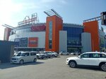 Vendogame (Komsomolskaya Street No:112), vendomat  Ufa'dan