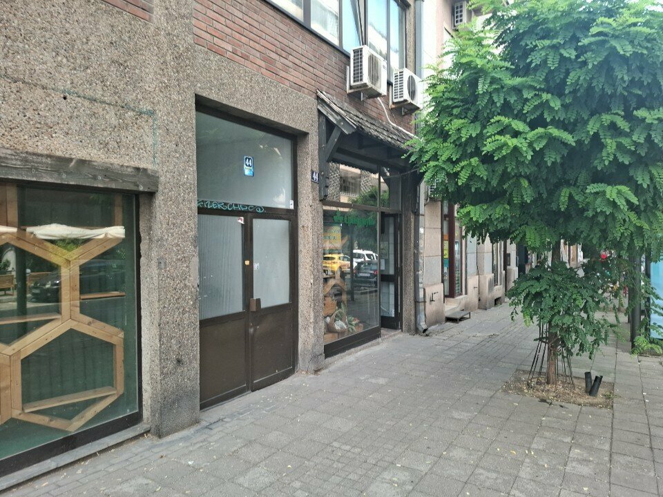 Belediyeler, devlet daireleri Србиjашуме, Belgrad, foto