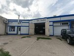Dr. Auto (Khirosimy Street No:15Б), otomobil servisi  Volgograd'dan