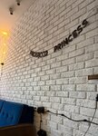 КофеVarka (Prechistenka Street No:4с2), kahve dükkanları  Moskova'dan