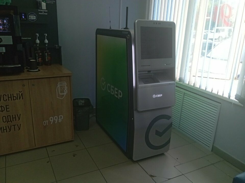 ATM'ler Sberbank, Ulan‑Ude, foto